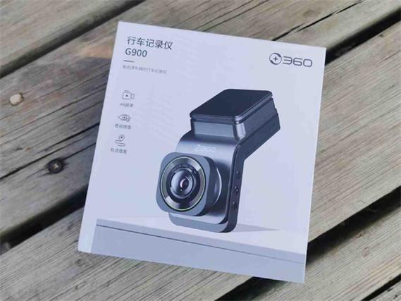 360行车助手官网图标