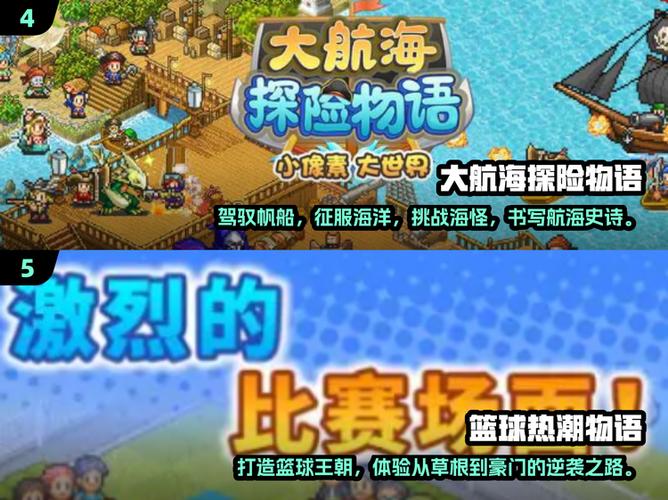 开罗理发店物语无限金币图标