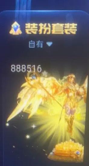 皮皮蟹语音包app下载图标