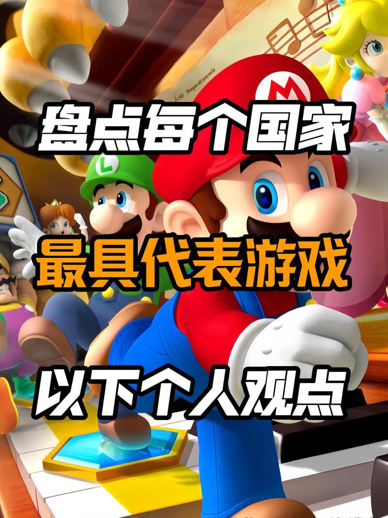 三体游戏代表什么