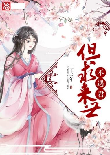 笔尚小说免费阅读图标