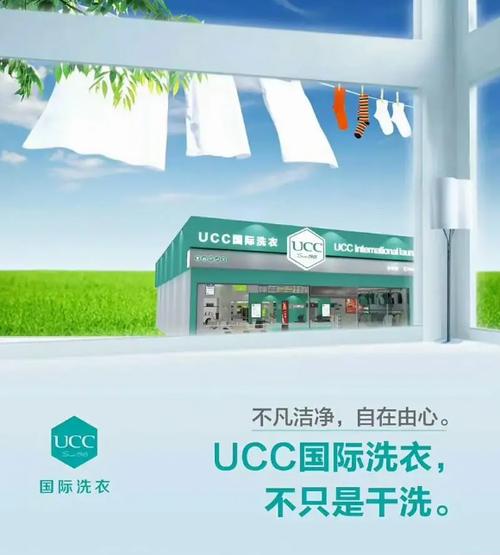 洗衣粉和洗衣液哪个洗衣服好图标