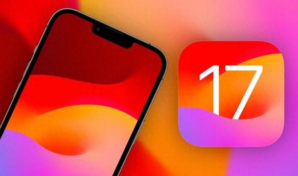 iphone软件更新红色1消除截图