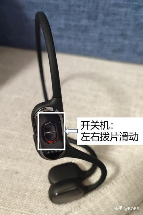 家里耳机不知道放哪里了怎么办图标