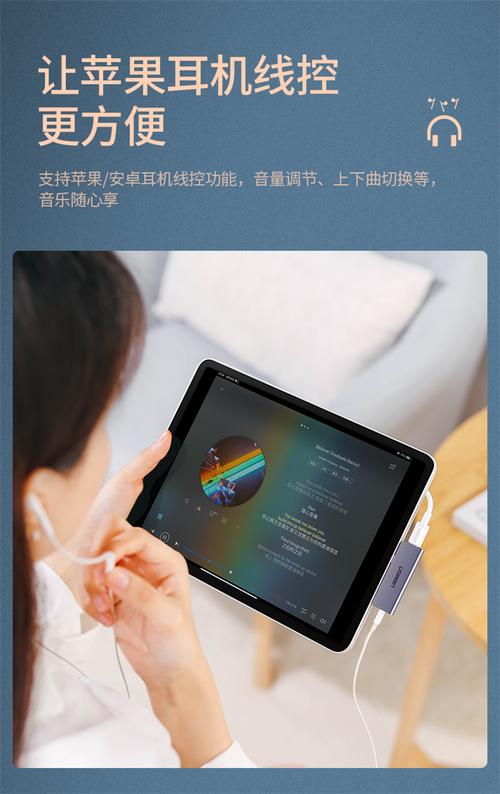 耳机仓充不了电图标