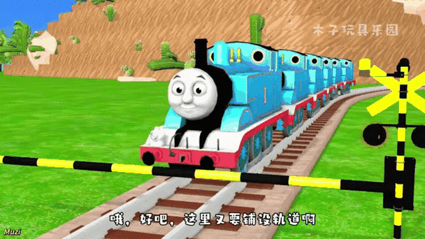 火车视频动画片火车视频图标
