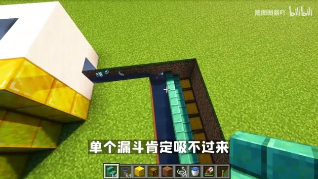 无限刷绿宝石机怎么做截图