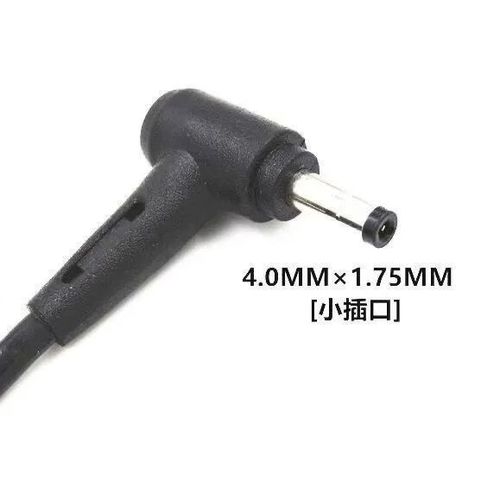 联想小新air电池能用几个小时