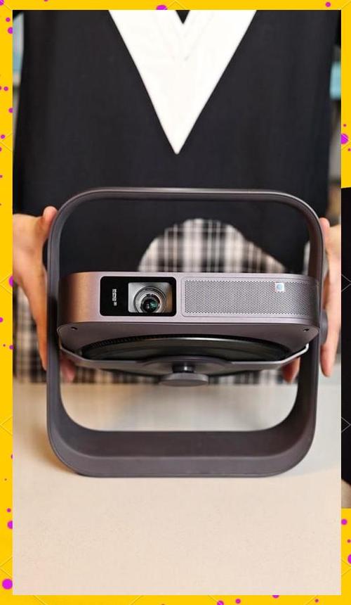极米z7x使用感受图标
