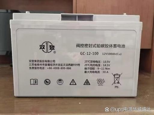 找靓机怎么维护电池图标
