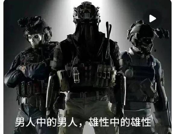 使命召唤系列推荐缩略图