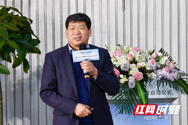 鲲鹏公司老总图标