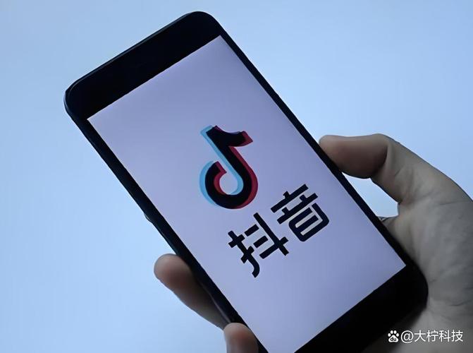 抖音抖图标