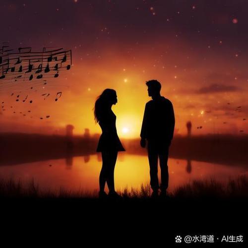 从此以后一个人是什么歌曲图标