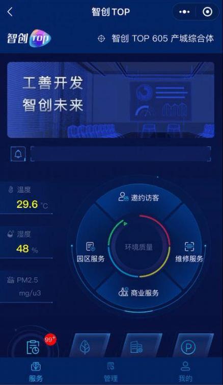 ai网站生成器图标