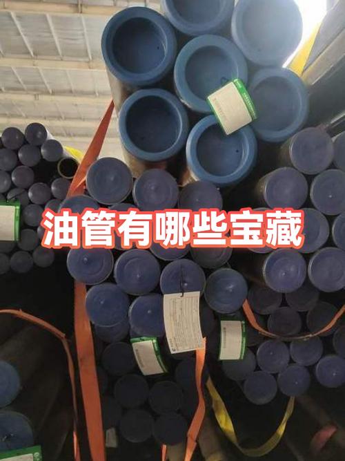 内地怎么上油管截图