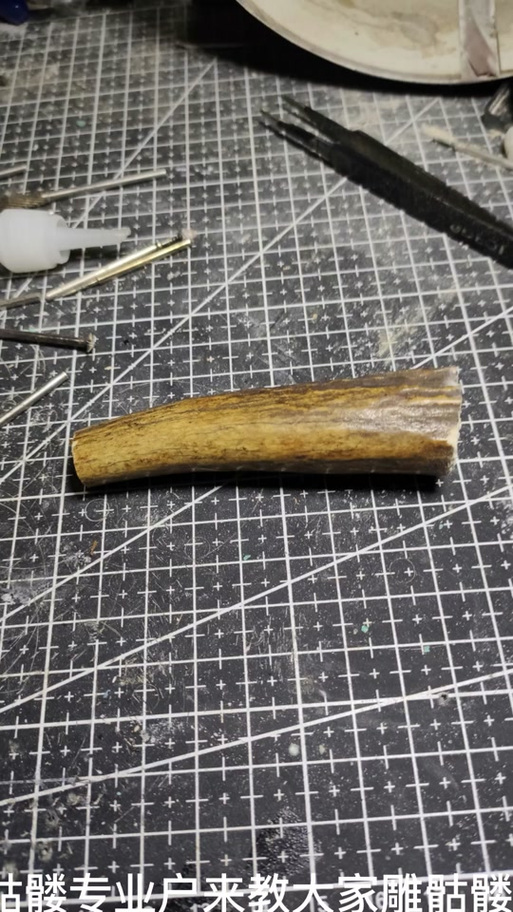 雕凿工艺手机版mod图标