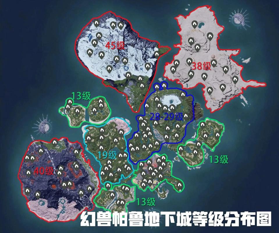 幻兽帕鲁暴鲤龙在哪图标