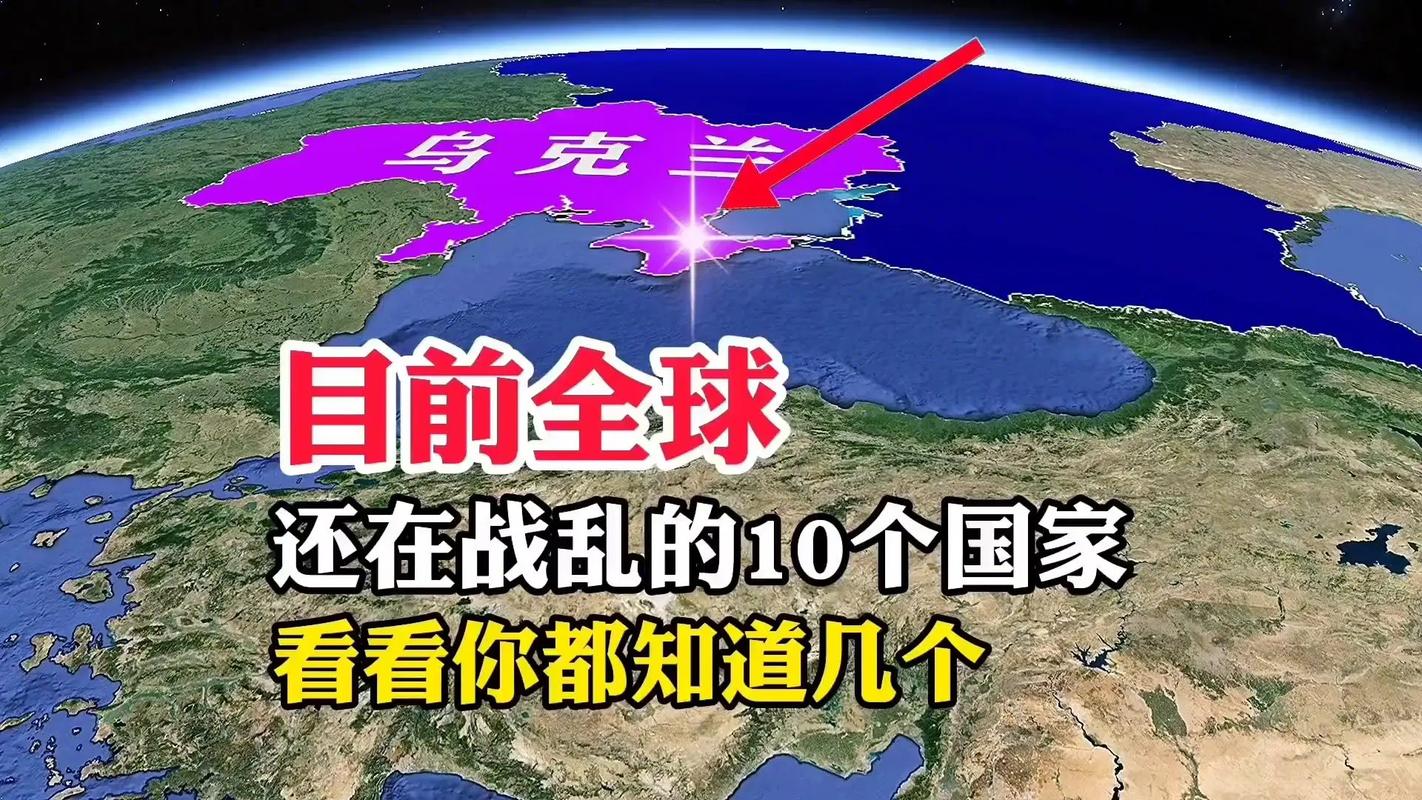 美国空袭伊朗最新消息图标