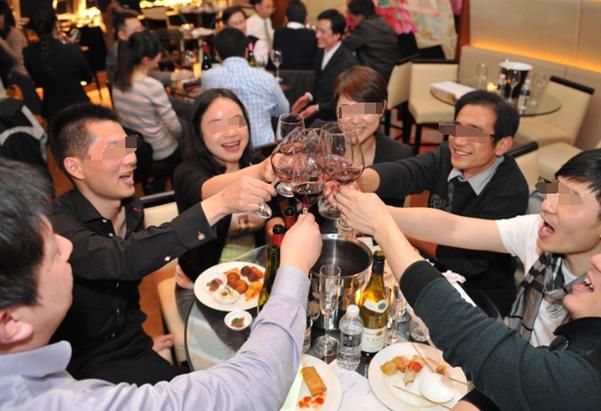 聚会散场后有种空虚感截图