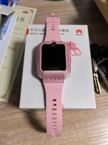 华为儿童手表5xpro图标