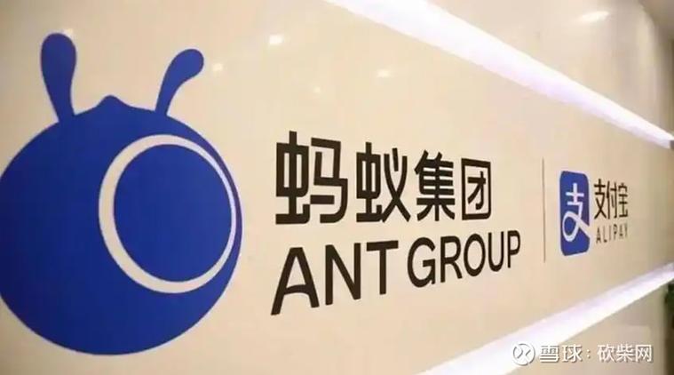 蚂蚁基金代码是多少图标