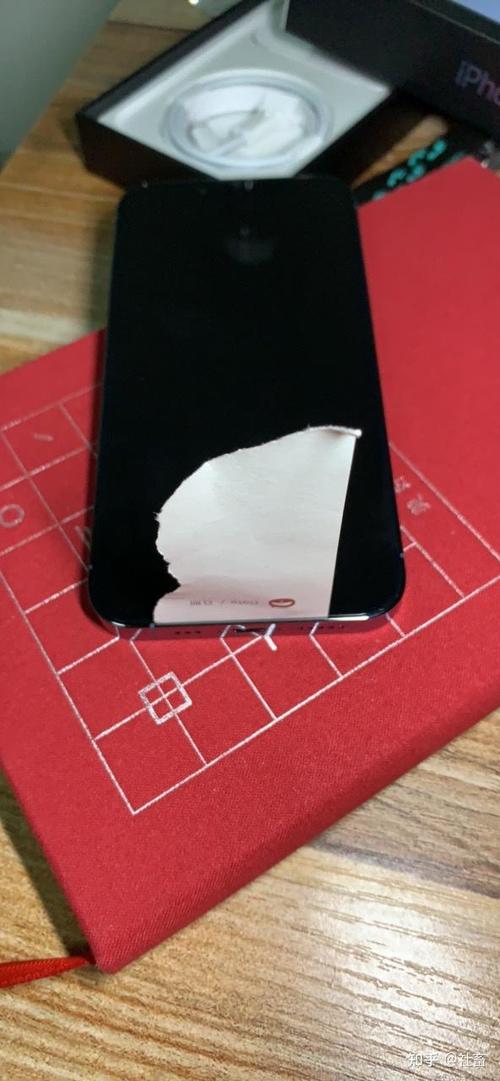 苹果边框缝隙大能修吗图标