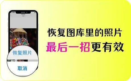 如何把手机图库里的照片传到电脑