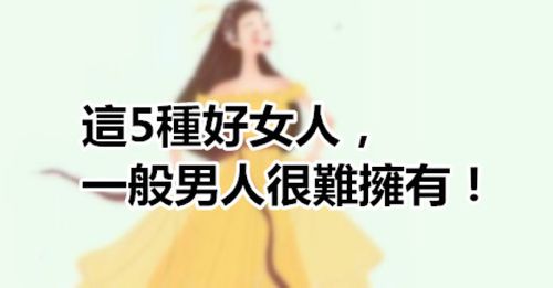 女人发1018暗示什么截图