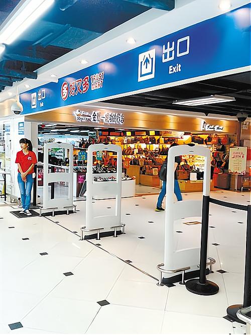 入口小里面大截图