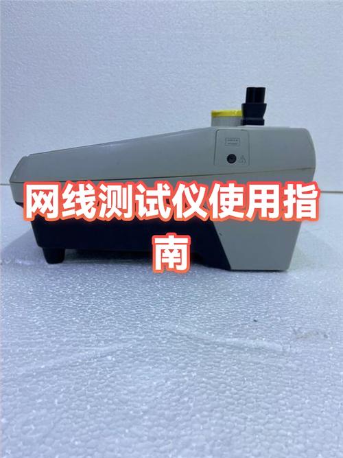 电脑网线接口亮橙灯一闪一闪图标