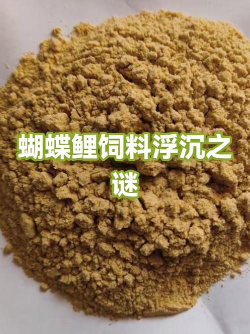 船又浮上来船又沉下去图标