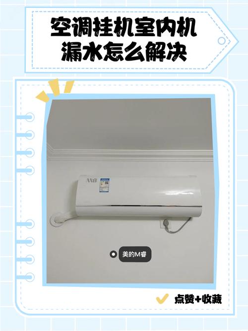 我的世界不用水的挂机池截图