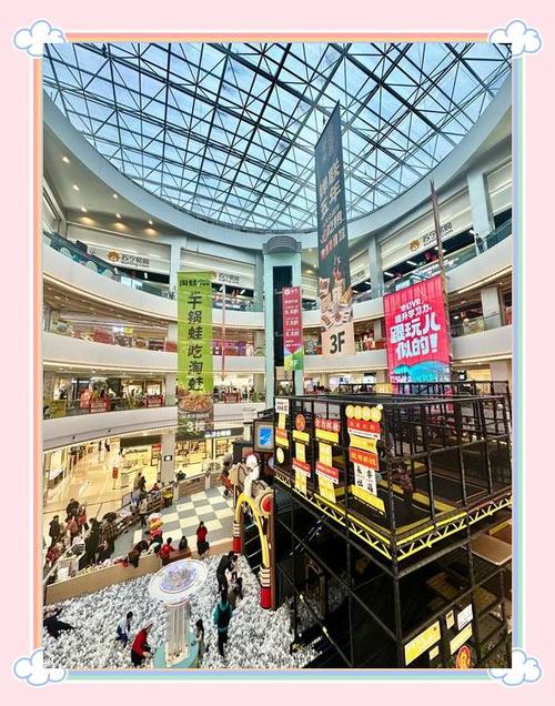 龙岗万达广场介绍截图