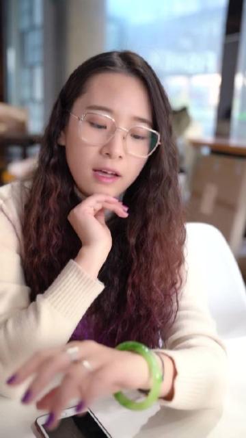 瑶伊截图