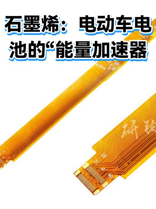 苹果手机新换电池充电特别慢图标
