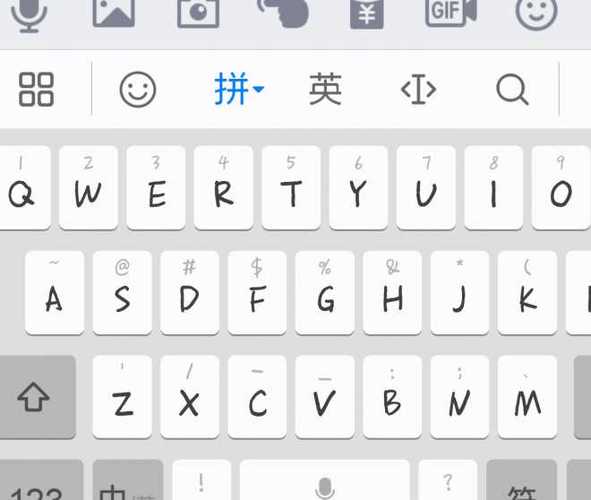 华为手机键盘26字母怎么变成大写图标