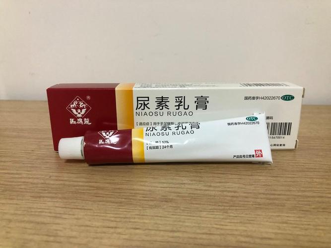 尿素乳膏可以长期使用吗