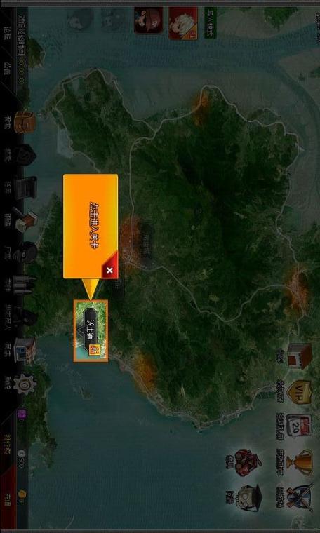 爆枪英雄手游正版下载安装截图