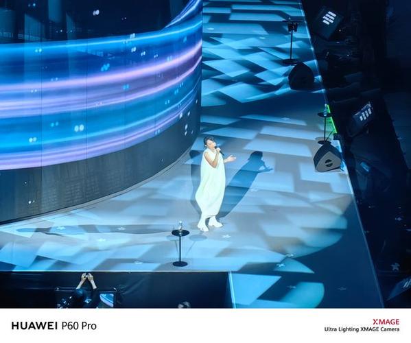 华为p60 pro演唱会拍摄技巧图标
