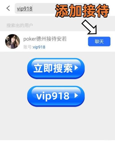 任小聊app官方免费下载最新版本图标
