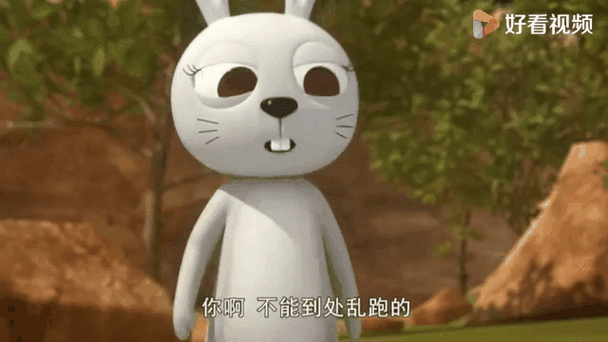 小兔子的电视剧