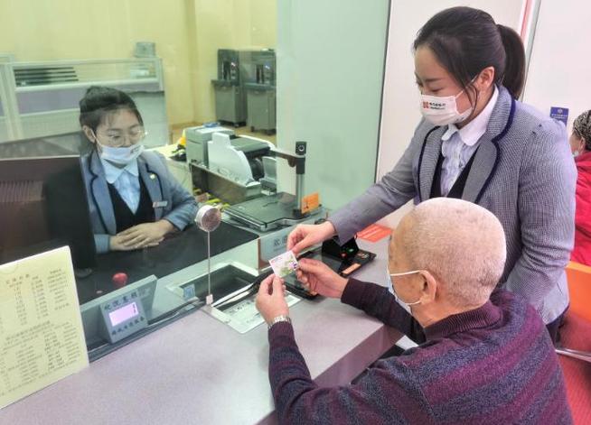 运满满超过60岁怎么办图标