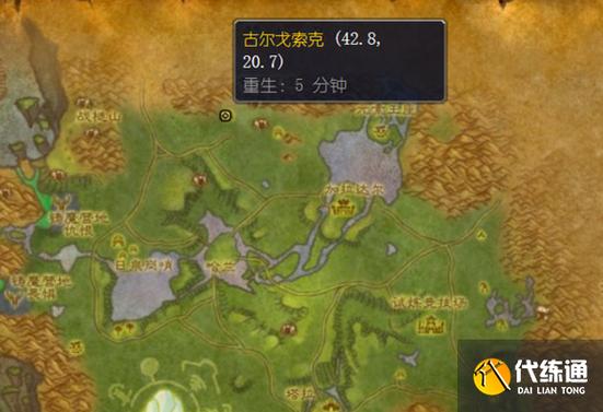纳格兰竞技场任务在哪图标