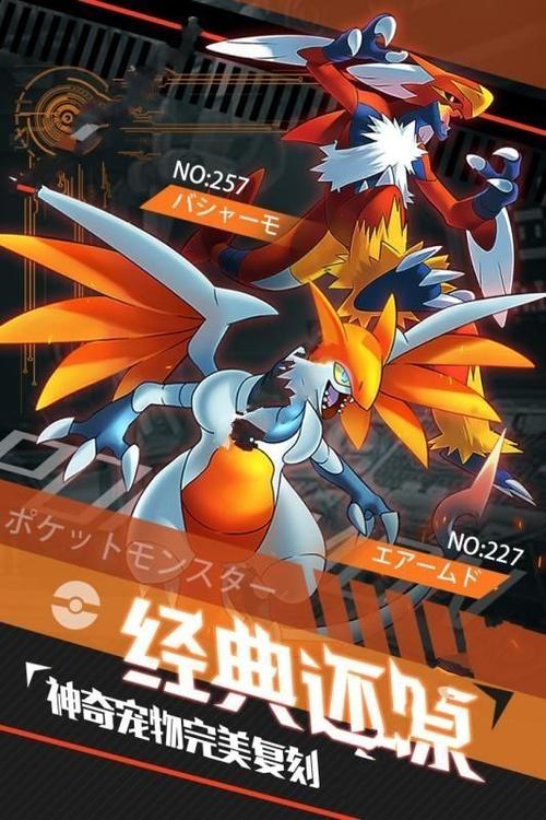 挂机小精灵内购破解版