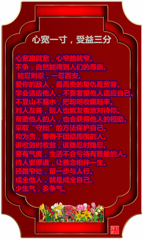 阿弥陀佛意思是什么