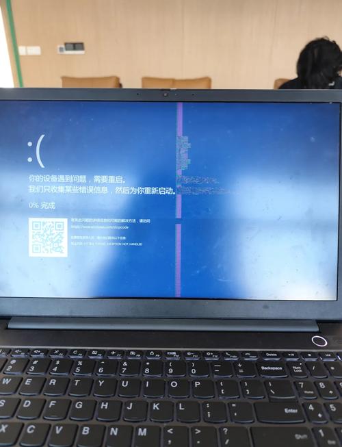 惠普笔记本电脑无法正常启动图标