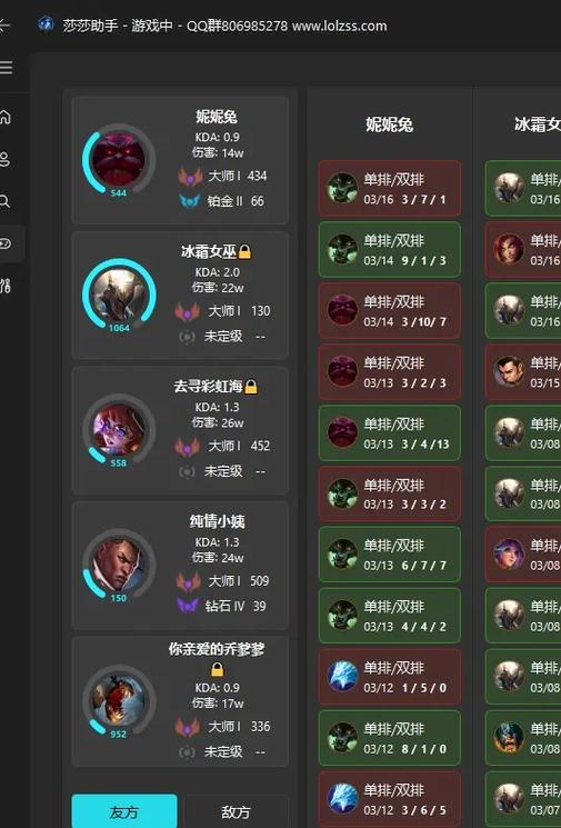 csgo怎么显示队友名字图标