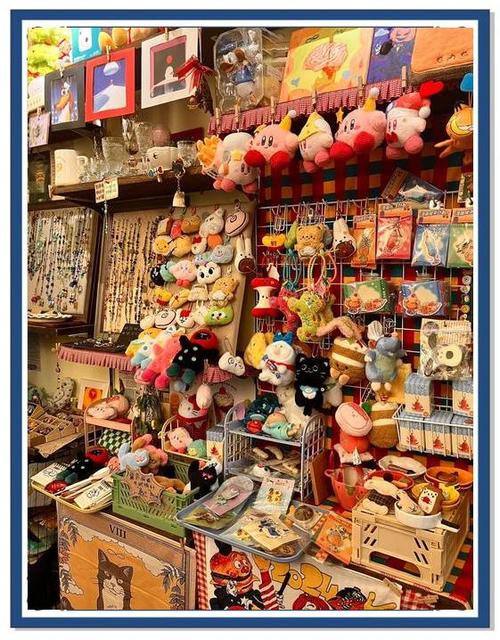 怪奇小店图标