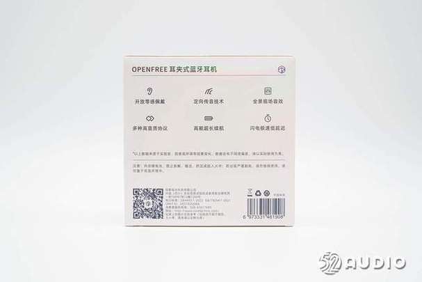 弱水时砂耳机按键图解